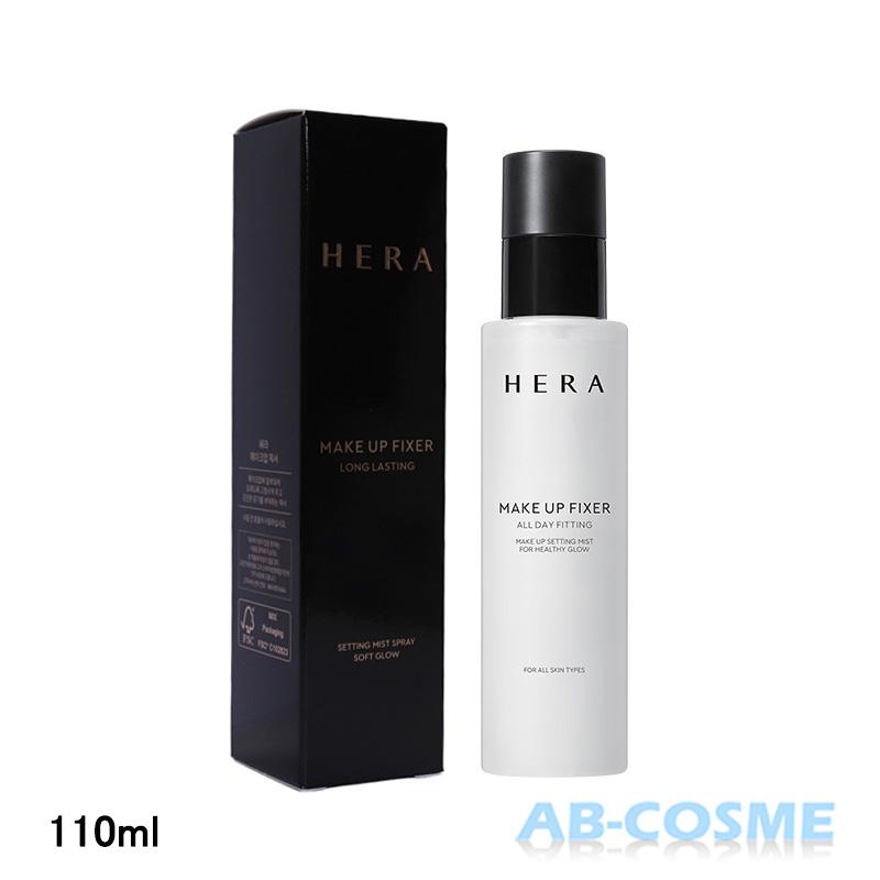 HERA 化粧水 ヘラ メイクアップフィクサー 110ml ミスト状化粧水 : AB-COSME Yahoo!店 - 通販 - Yahoo!ショッピング
