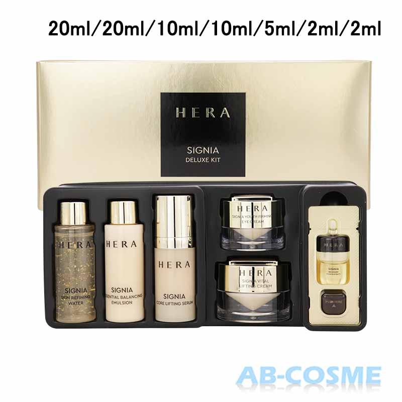 HERA 【訳あり・箱不良】スキンケアセット ヘラ SIGNIA デラックスキット 7個セット 20ml/20ml/10ml/10ml/5ml/2ml/2ml 【ミニサイズ】 : AB ...