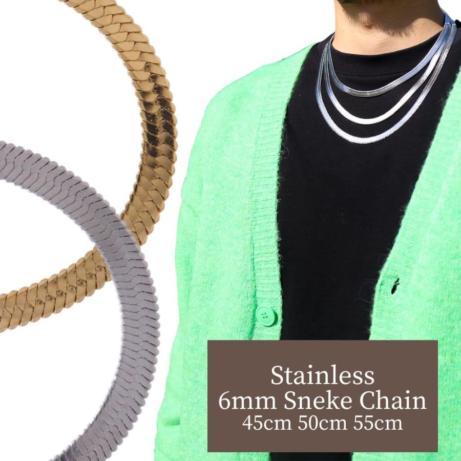 送料無料 スネーク チェーン メンズ スネークネックレス 幅6mm 45cm 50cm 55cm ステンレス チョーカー ゴールド シルバー ノンアレルギー素材 : aBALENT - 通販 ...