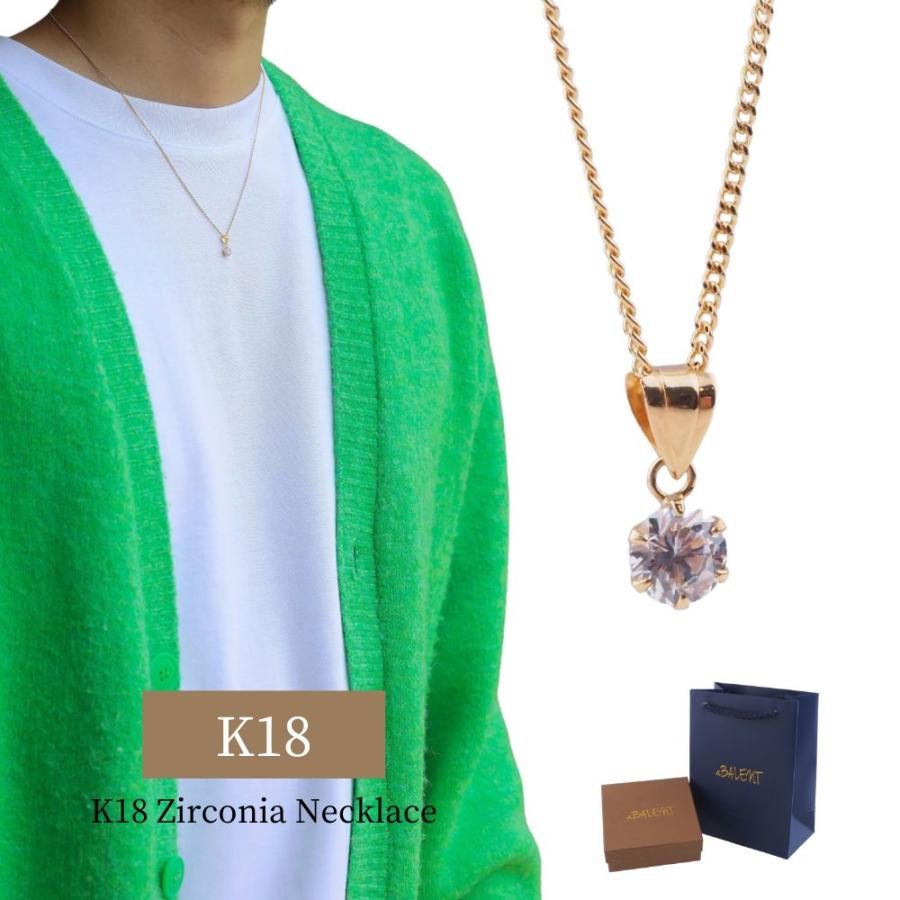 18金 ネックレス メンズ ダイヤモンド キュービックジルコニア 1粒 喜平チェーン k18 18k イエローゴールド プレゼント ショッパー袋 ケース付き : aBALENT - 通販 ...