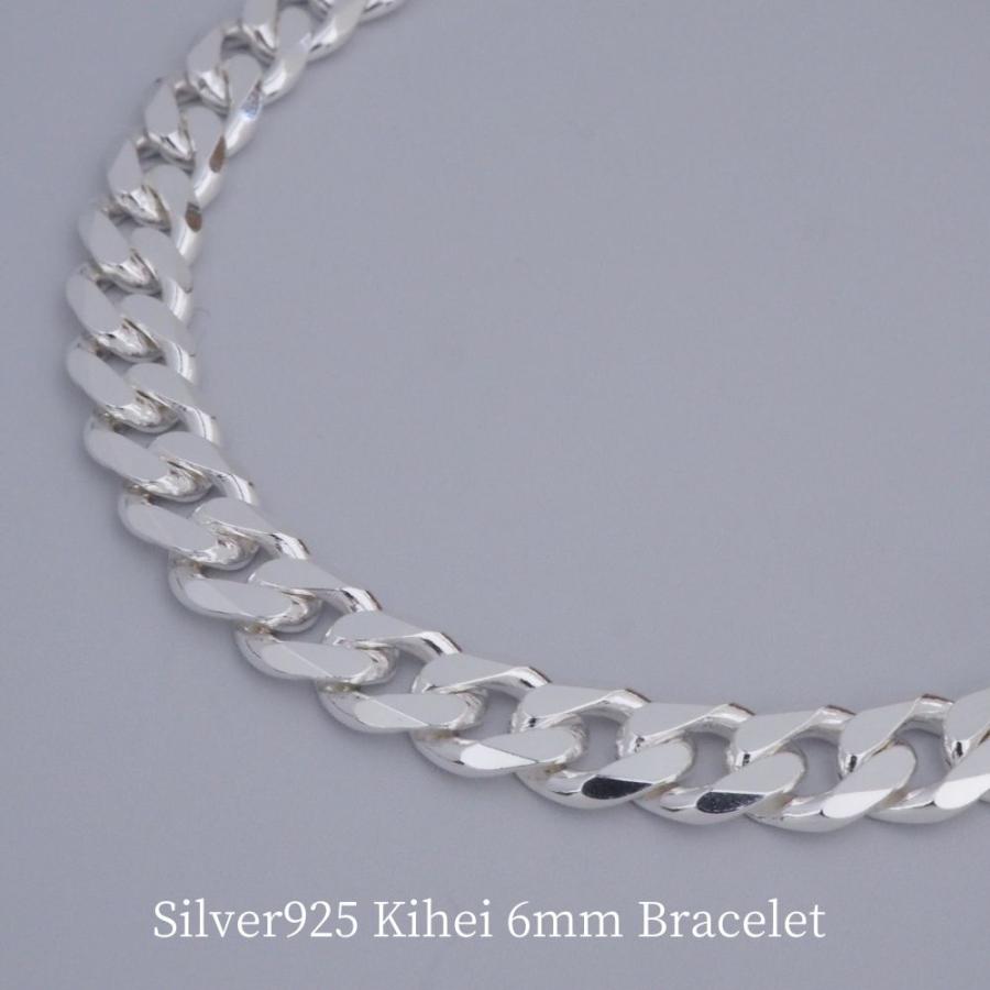 イタリア製 喜平ブレスレット シルバー925 幅6mm 全長20cm イタリー シルバー きへい キヘイ ブレスレット : aBALENT - 通販 - Yahoo!ショッピング