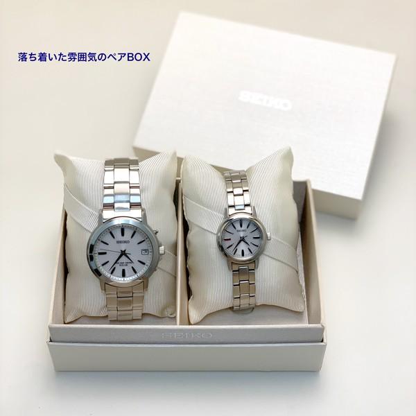 SEIKO セイコー腕時計 電波ソーラー メンズ ペアウォッチ ギフト SEIKO セイコー腕時計 電波ソーラー メンズ ペアウォッチ ギフト
