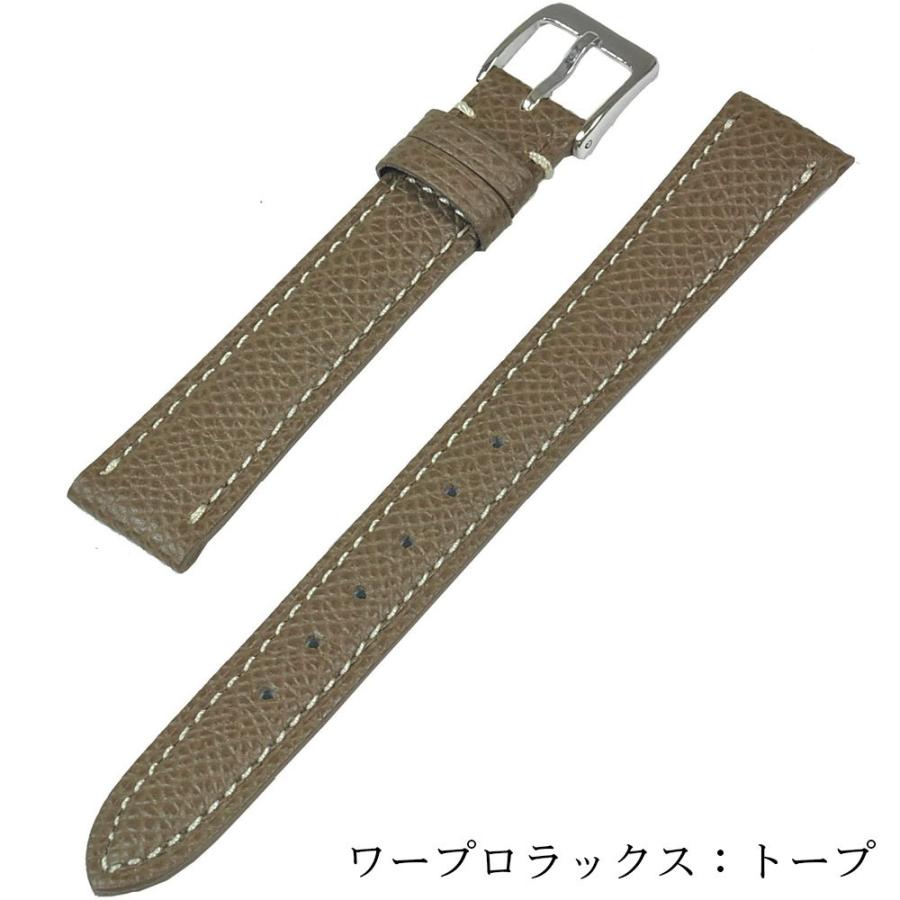 ミモザ 腕時計 ベルト 日本製 時計 バンド Emitta エミッタ 本革 ミモザ 腕時計 ベルト 日本製 時計 バンド Emitta エミッタ 本革