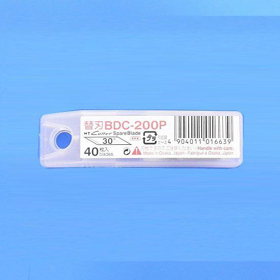 カッター替刃 40枚入り 30° BDC-200P : 手芸用品のABCクラフト - 通販 - Yahoo!ショッピング