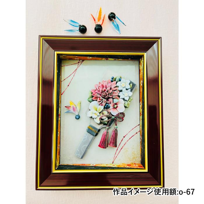 シャドープリント 羽子板 メール便/宅配便可 mk-39 :mk-39:手芸用品のABCクラフト - 通販 - Yahoo!ショッピング