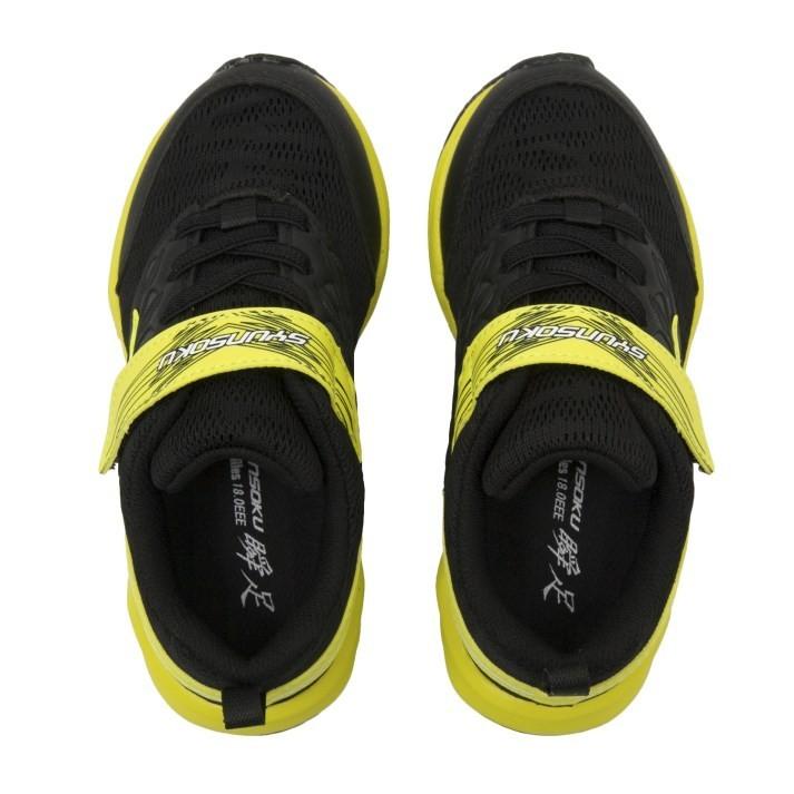 瞬足 キッズ シュンソク Ultra Wide ウルトラワイド (17-23) JC-836 SJC 8365 BLACK : ABC ...