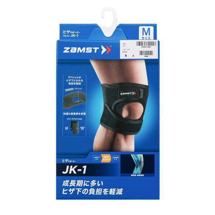 ザムスト zamst JK-1 3711 BLACK : ABC-MART Yahoo!店 - 通販 - Yahoo!ショッピング