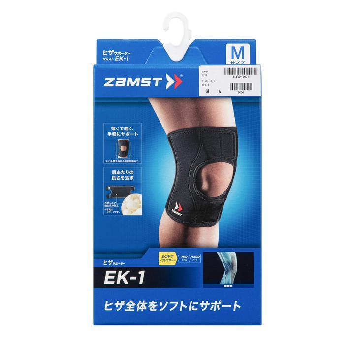 ザムスト zamst EK-1 3718 BLACK : ABC-MART Yahoo!店 - 通販 - Yahoo!ショッピング
