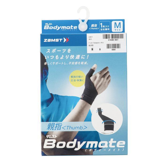 ザムスト zamst Bodymate オヤユビ 3805 BLACK : ABC-MART Yahoo!店 - 通販 - Yahoo!ショッピング