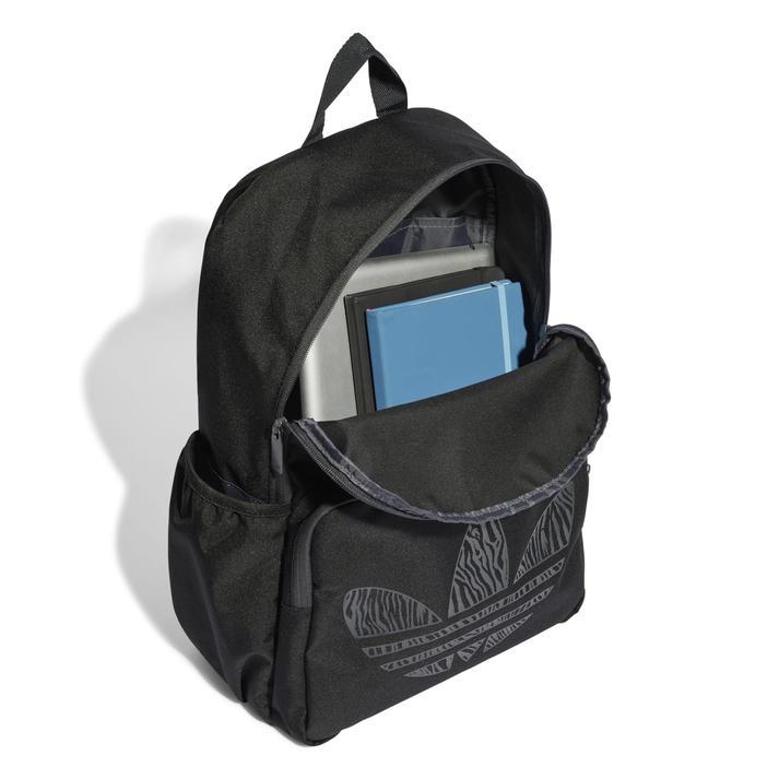 adidas アディダス U ANIMAL BACKPACK バッグ II3354 BLACK :6659950001099:ABC-MART ...