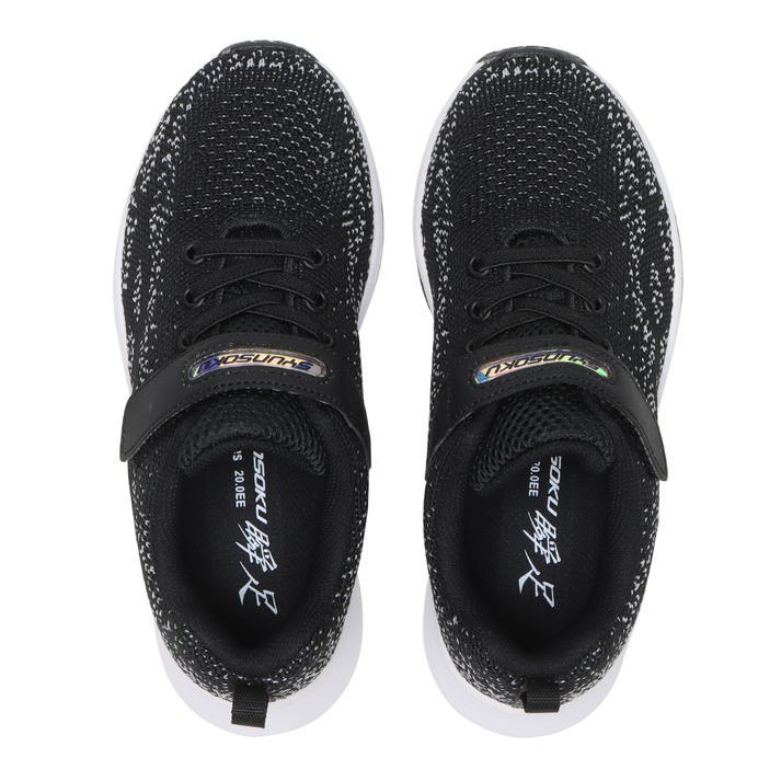 キッズ シュンソク シュンソク 17-23 S-AXELRATER 811 キッズランニングシューズ LEJ 8110 BLACK : 6793520002039 : ABC-MART ...
