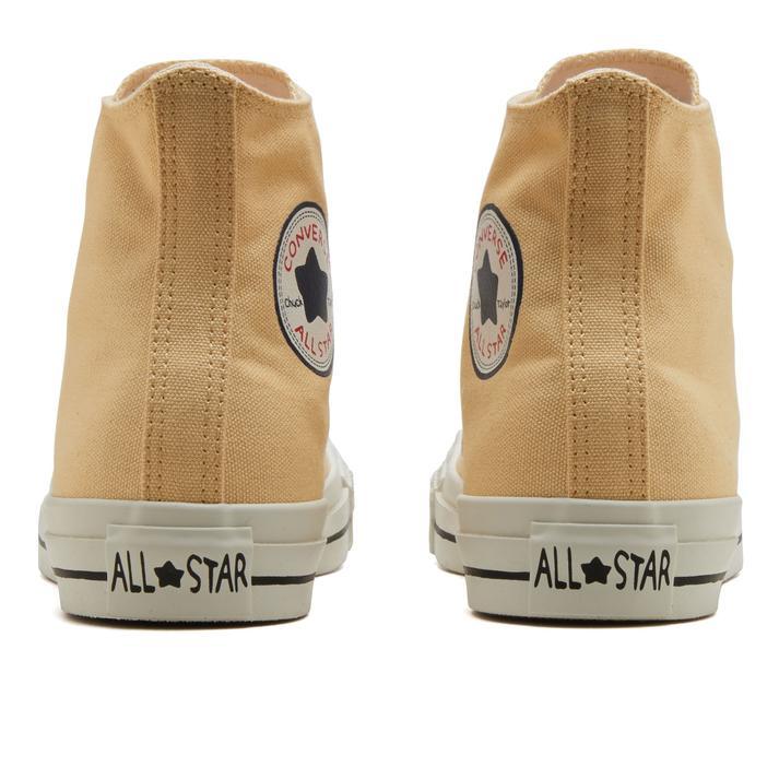 CONVERSE コンバース AS CL HI / CHIIKAWA オールスター ちいかわ 31314142 ＃USAGI : ABC ...