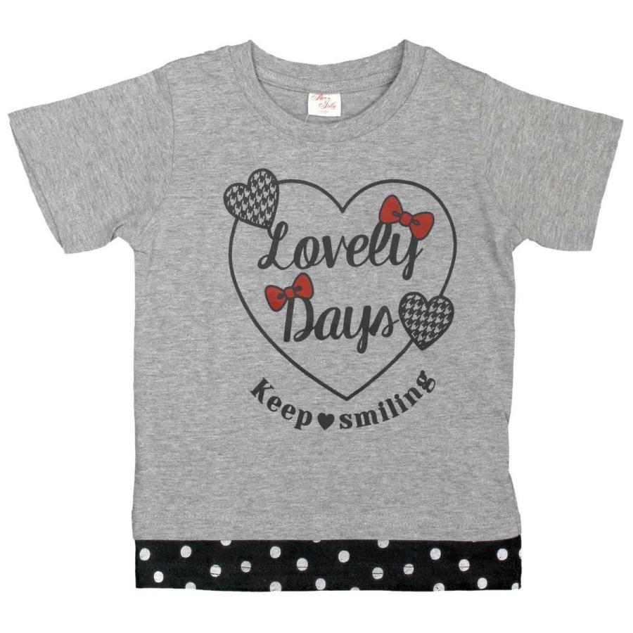 女の子 キッズ 半袖 Tシャツ レイヤード風 ハート柄 英字プリント カットソー ロゴTシャツ 女児 グレー(全3色)110cm 120cm 130cm : ピアニッシモ株式会社 - 通販 ...