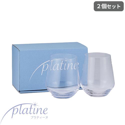 タンブラーグラス プラティーヌ ステムレス370cc 2個入り 21893 マシンメイド 耐久性 業務用 個人用 レストラン ホテル 飲食店 : e-279-0013 : ワイングラス セラー ...