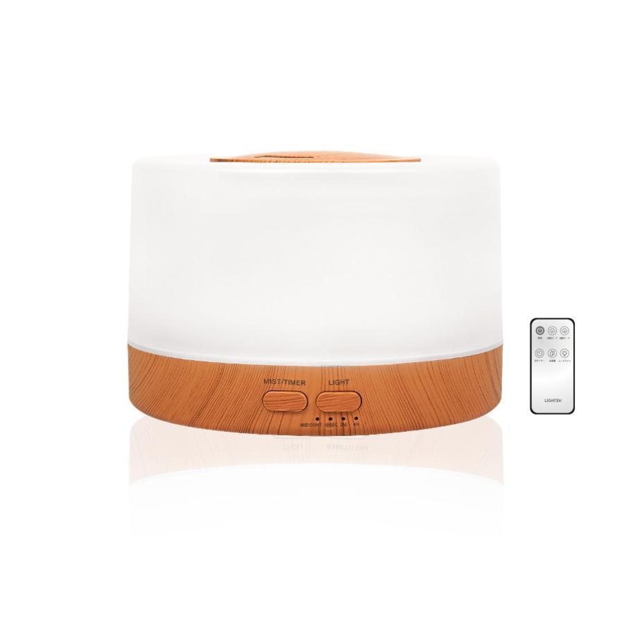 加湿器 超音波式 アロマ対応 500ml 大容量 おしゃれ LEDライト8色 タイマー 小型 卓上 加湿器 除菌 リモコン付き 空焚き防止 ...