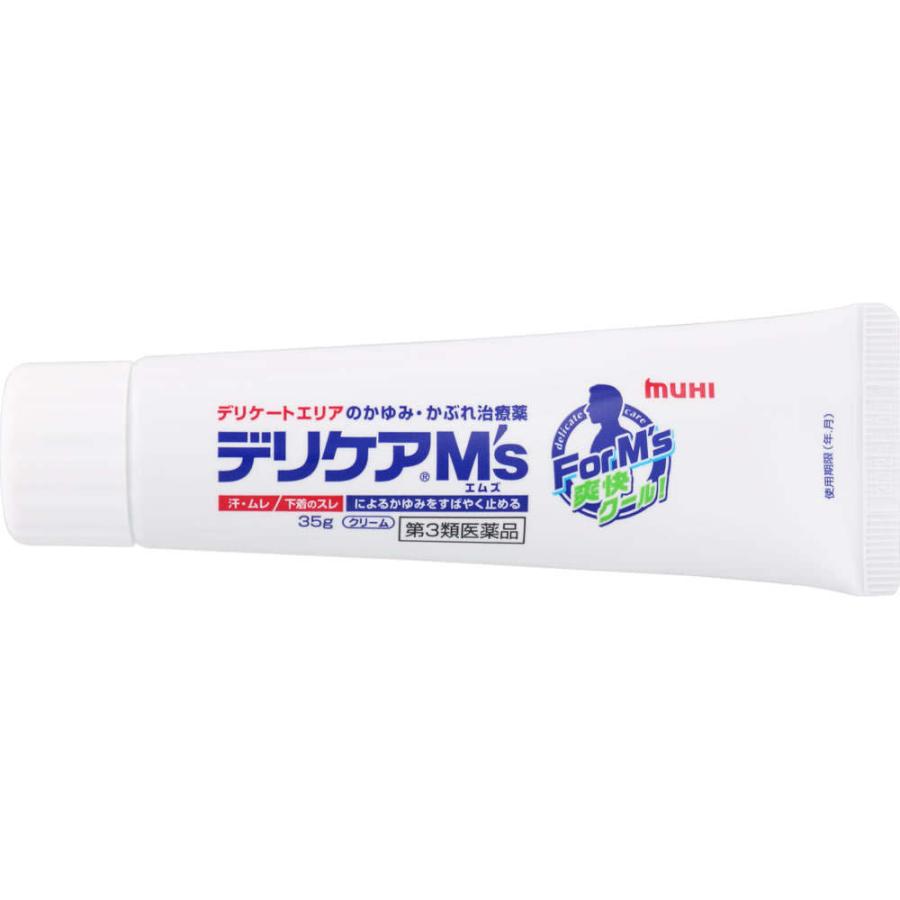 池田模範堂 第3類医薬品 デリケアM's 35g : ABCドラッグ - 通販 - Yahoo!ショッピング