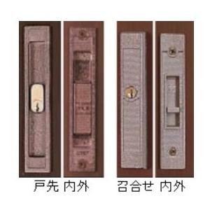 YKK AP HHJ-0406 玄関 戸先召合せ内外締り錠セット【HH2K6342D+HH3K6310D】 : ABCshop - 通販 - Yahoo!ショッピング