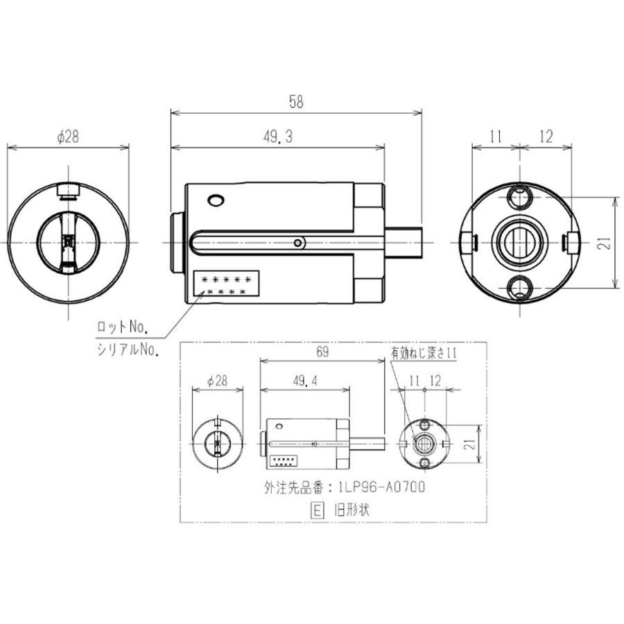 YKK AP YSHH6K10826CY 高断熱玄関ドアイノベスト用 ポケットkey仕様 適用扉厚70ミリ用 : ABCshop - 通販 - Yahoo!ショッピング