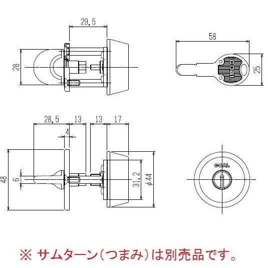 YKK AP YSHHW-HHJ-0915CY 勝手口ドア シリンダー 2ロック : ABCshop - 通販 - Yahoo!ショッピング