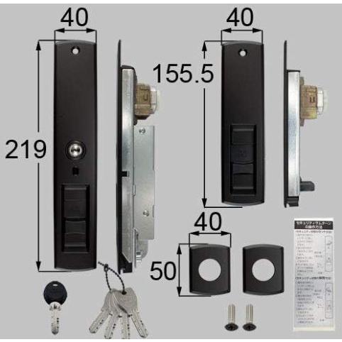 LIXIL Z-1A3-DKDJ (リクシル) TOSTEM シリンダーセット (DNセキュ仕様・袖付2枚引) ブラック : ABCshop ...