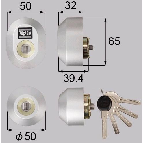 LIXIL Z-2A4-DDTC トステム 玄関ドア TOSTEM 戸厚33ミリ用 ユーシン Wシリンダー : ABCshop - 通販 - Yahoo!ショッピング