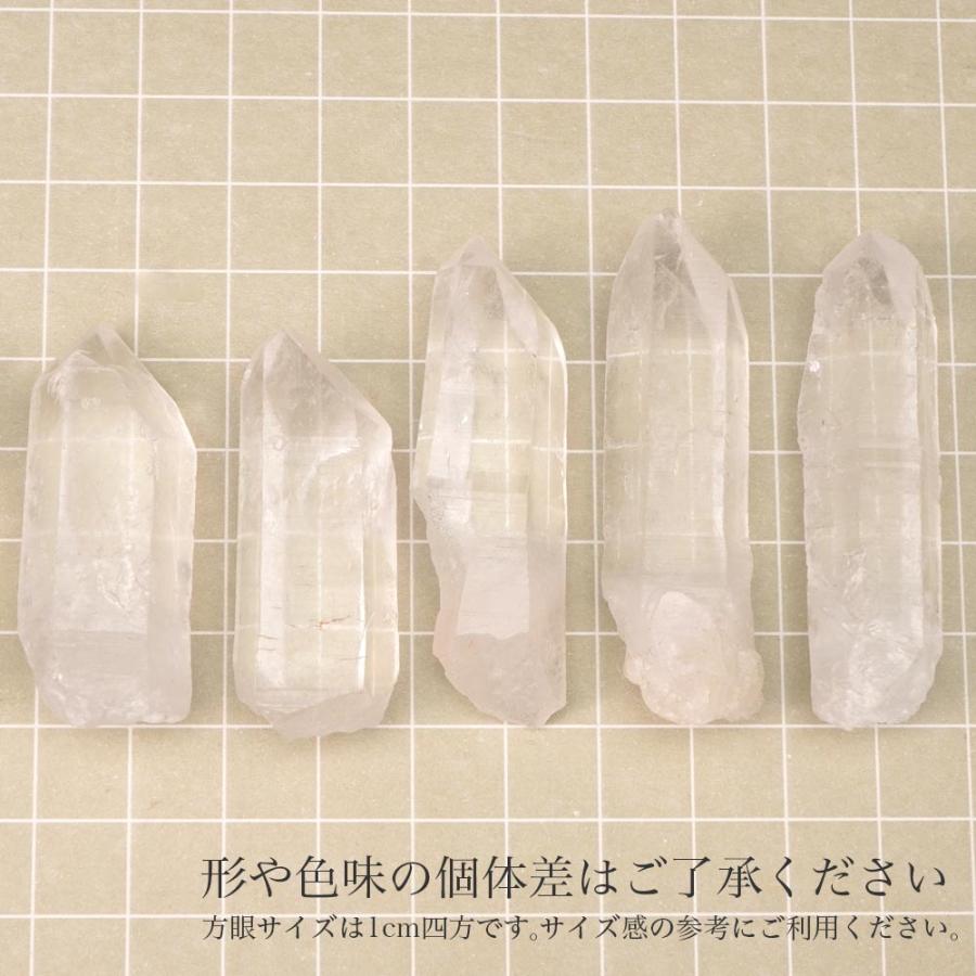 ヒマラヤ水晶 ポイント 1本 水晶ポイント 1本売り L ロック ヒマラヤ水晶 ポイント 1本 水晶ポイント 1本売り L ロック