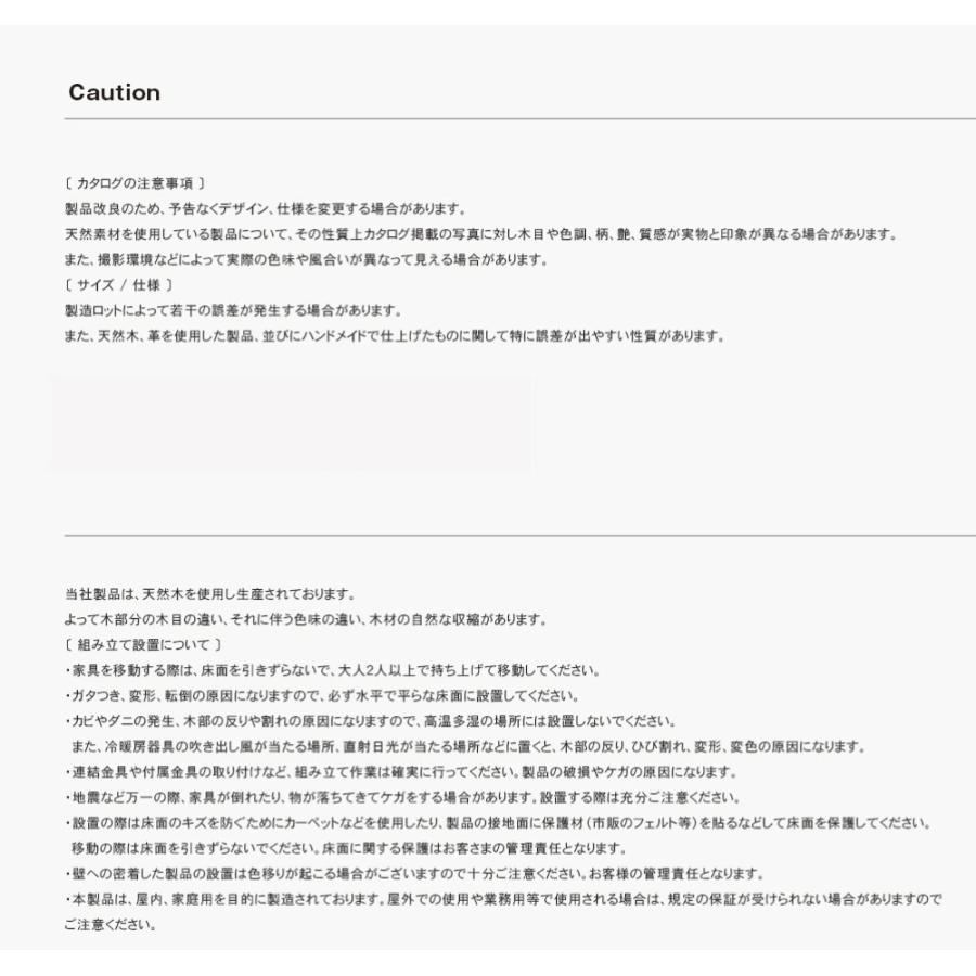 配送設置無料 関家具 クラッシュ コンフォーム プルート ファブリック生地 スツール 張地2色 :comform-pluto-fr-stool:株式会社アベファニチャー - 通販 ...