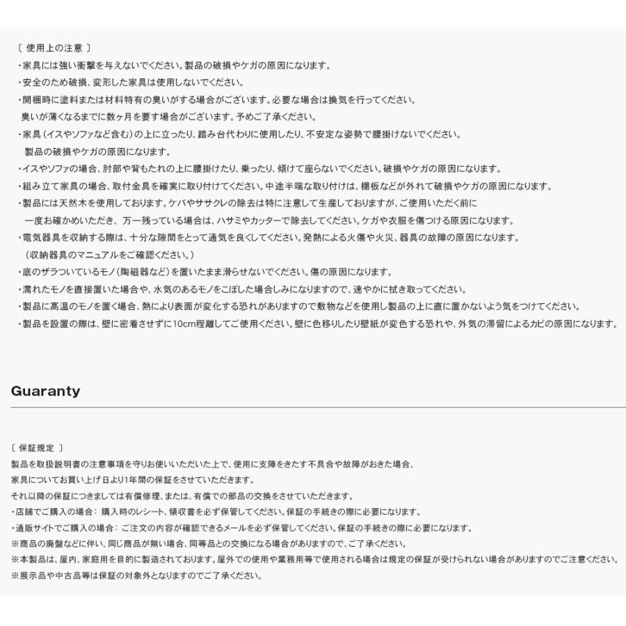 配送設置無料 関家具 クラッシュ コンフォーム プルート スーパーレザーテックス スツール 張地2色 :comform-pluto-slt-stool:株式会社アベファニチャー - 通販 ...