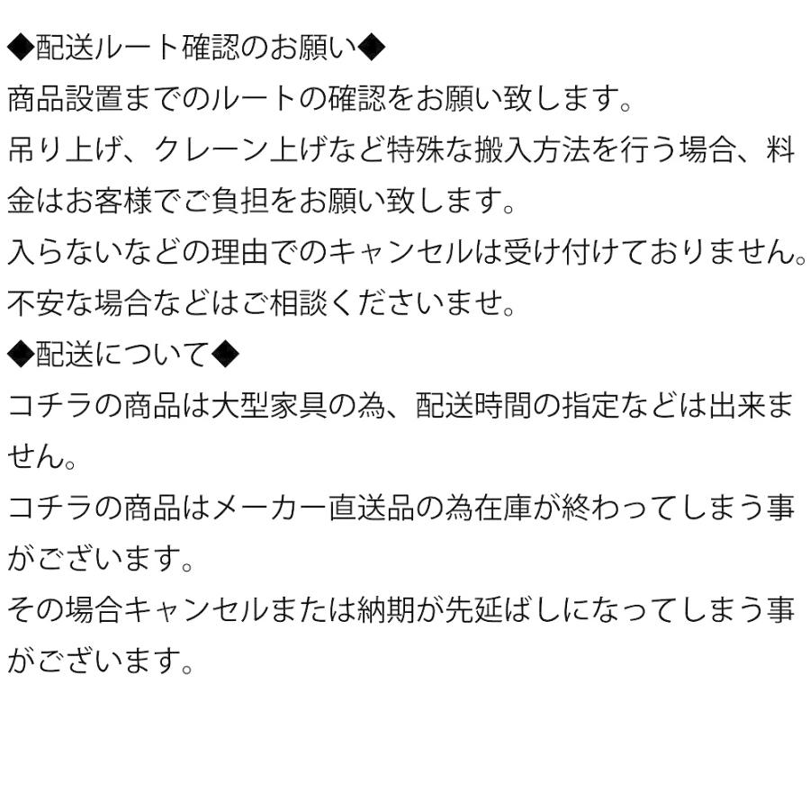 東海家具工業 【送料無料】正規販売店 東海家具 VENEZIA ベネチア DT135 チェア-H 4脚 ダイニングセット ダイニングセット5点 椅子 イス チェア 机 テーブル : 株式会社 ...