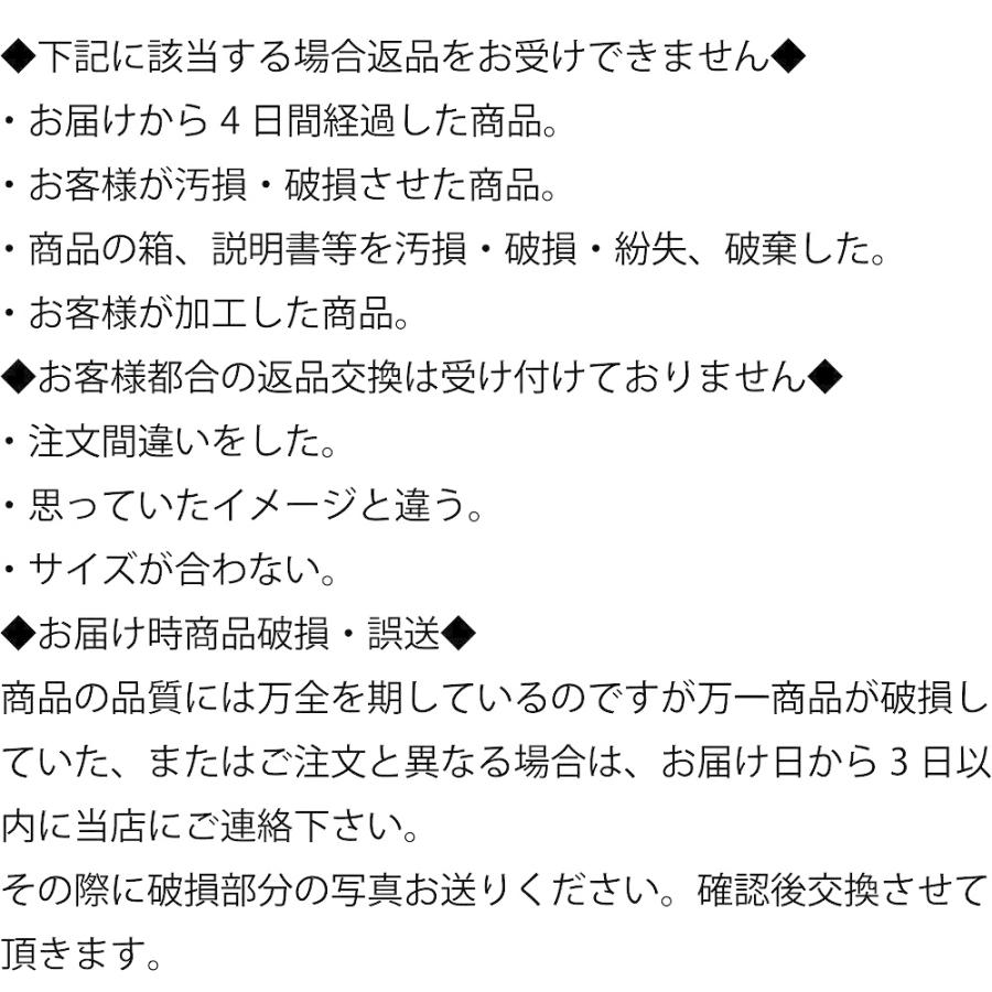 東海家具工業 【送料無料】正規販売店 東海家具 VENEZIA ベネチア DT135 チェア-H 4脚 ダイニングセット ダイニングセット5点 椅子 イス チェア 机 テーブル : 株式会社 ...