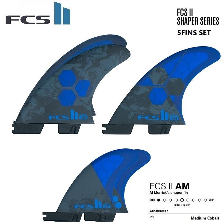 36％割引ブラック系【値下げ】 FCS2 FCS FCSII fin フィン AM アルメリック Mサイズ サーフィン その他スポーツブラック系-OTA.ON.ARENA.NE.JP
