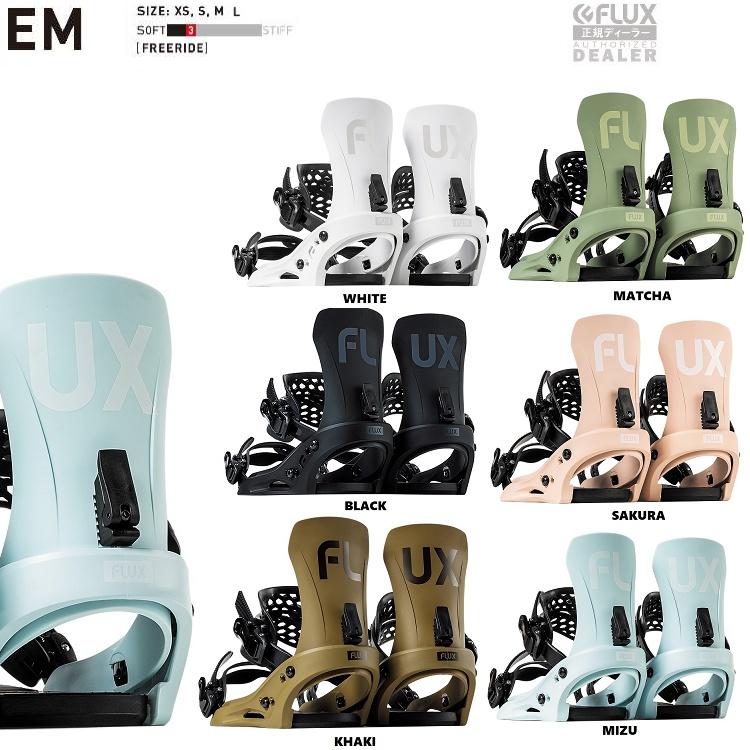 FLUX BINDINGS BINDING EM フラックス イーエム JAPAN BLAND 2026 FLUX日本正規品 保証書付 軽量 ...