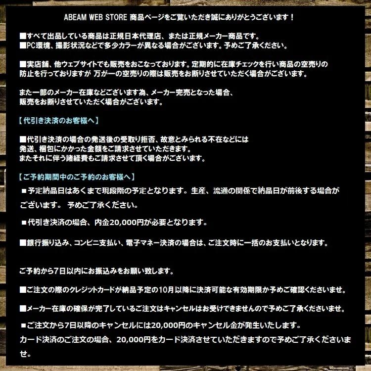 LIB TECH LIBTECH SNOWBOARD 25‐26 T.RICE ORCA TECHNO SPLIT リブテック スノーボード オルカ スプリット トラビスライス 2026 ...