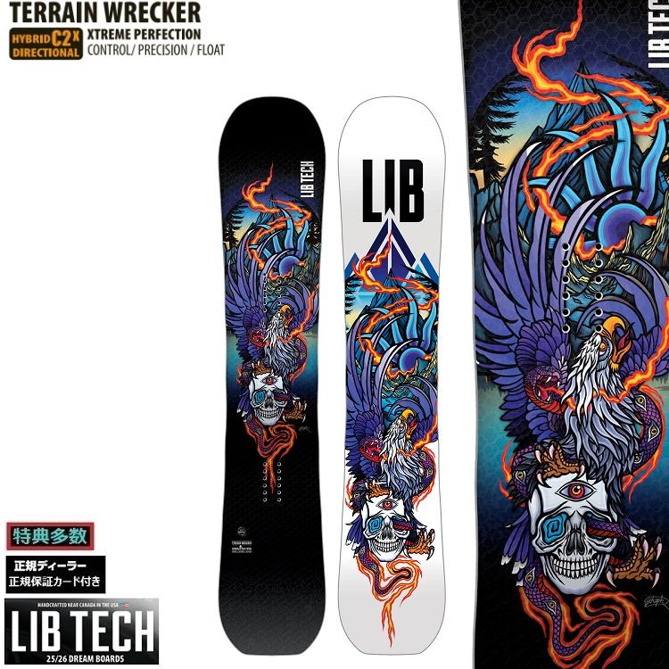 LIB TECH LIBTECH SNOWBOARD 25-26 TERRAIN WRECKER リブテック テレインレッカー ABEAM特別価格 全国送料無料 チューン無料 2026 ...