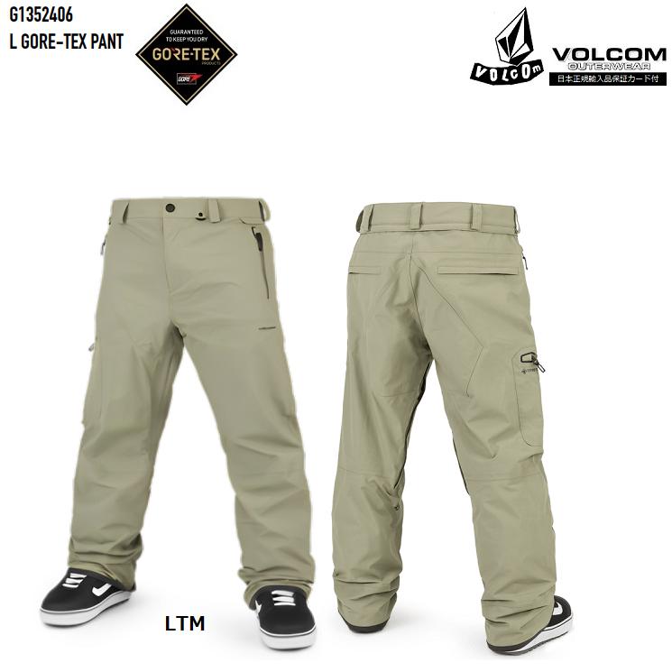 VOLCOM L-GORE-TEX PANTS (LTM / SIZE:L) ボルコム エルゴア パンツ GORE-TEX 2LAYER VOLCOM JAPAN正規品 ...