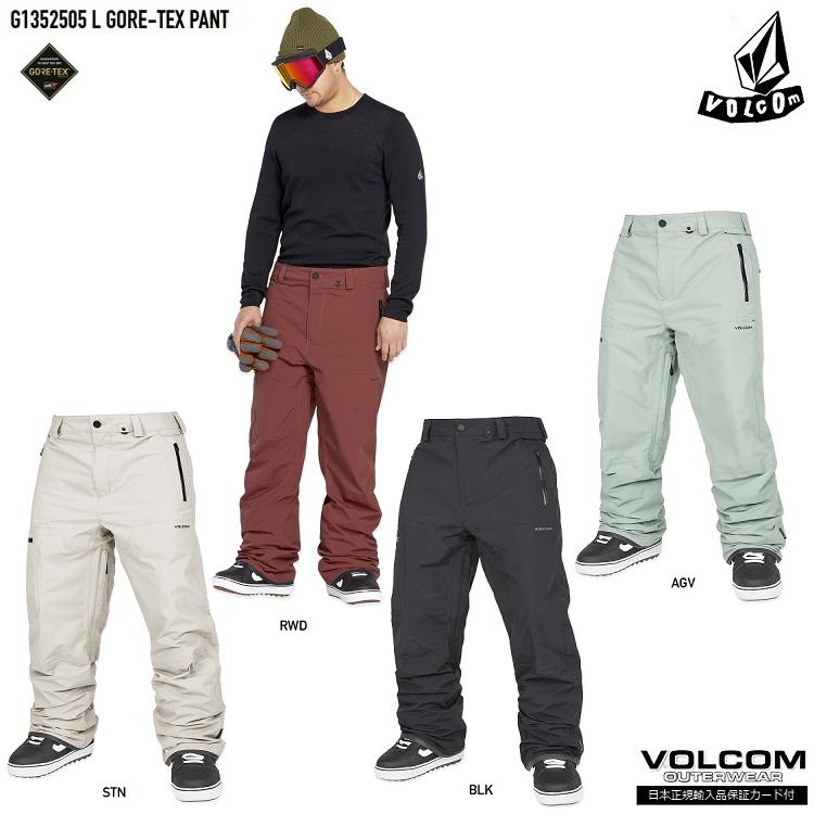 VOLCOM L-GORE-TEX PANTS 23-24 ボルコム エルゴア パンツ GORE-TEX 2LAYER 2024 VOLCOM JAPAN正規品G1352406 :VOLCOM ...