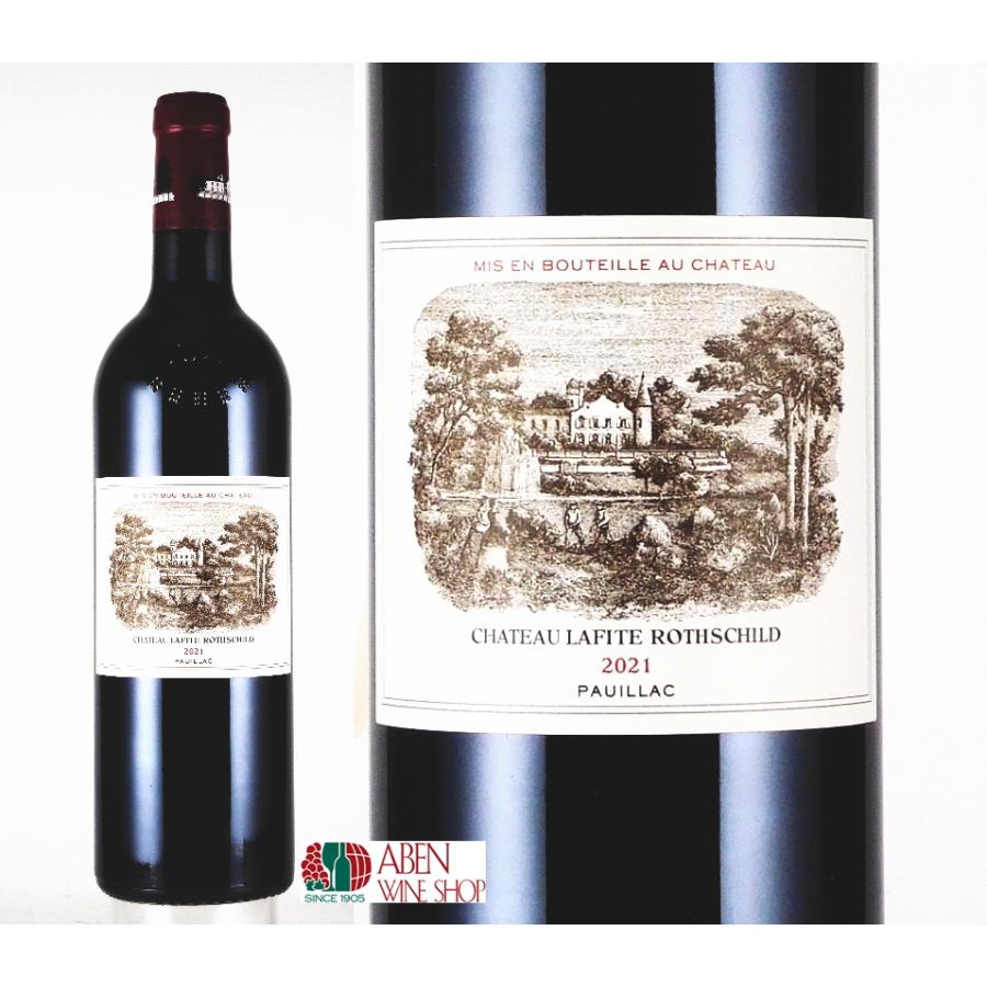 シャトー ラフィット・ロートシルト 2021年 750ml : 10012797a : アーベンワインショップ - 通販 - Yahoo!ショッピング