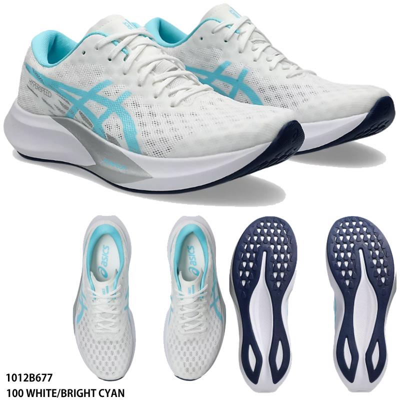 ASICS 【アシックス】HYPER SPEED4 WOMENS ハイパースピード/ランニングシューズ/asics (1012B677) 100 WHITE/BRIGHT CYAN ...