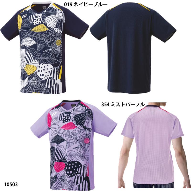 【ヨネックス】メンズゲームシャツ（フィットスタイル） 半袖トップス/テニスウェア/特価品/YONEX(10503) : 10503 ...