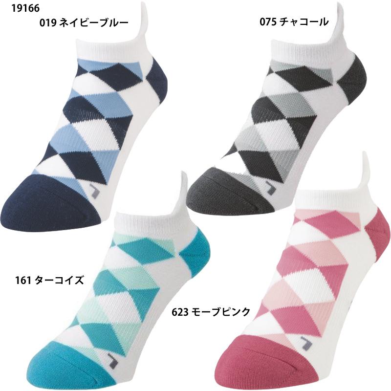 YONEX 【ヨネックス】メンズスニーカーインソックス 靴下/テニス/バドミントン/ソフトテニス/YONEX(19166) : abespo ...