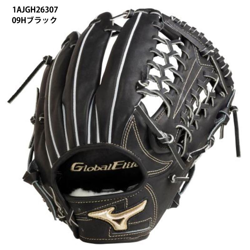 MIZUNO 【ミズノ】硬式用 グローバルエリート インフィニティNEO/左投げ/外野手用／サイズ16N/硬式グラブ/MIZUNO(1AJGH26307)09 ブラック : abespo ...