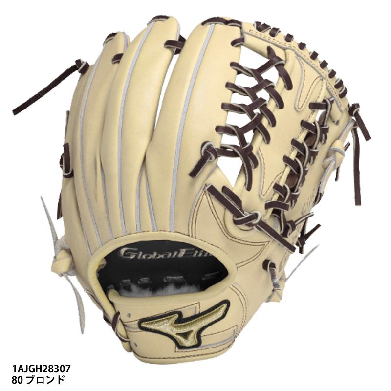MIZUNO 【ミズノ】 硬式用グローバルエリート∞インフィニティNEO 外野手用：サイズ16N 硬式グラブ/硬式グローブ (1AJGH28307) 80 ブロンド : abespo - 通販 ...