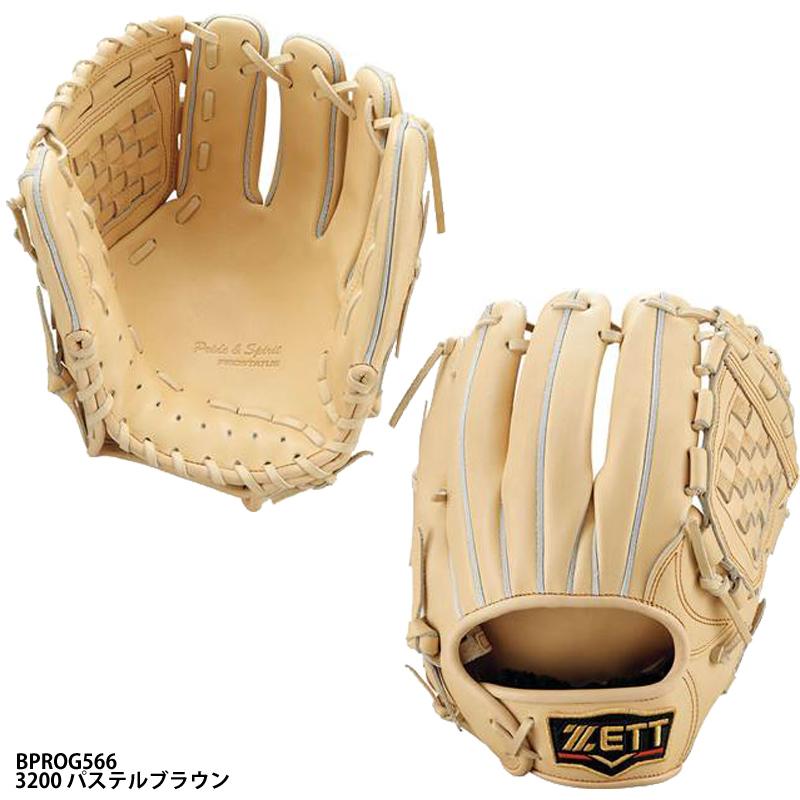 ゼット 【ゼット】硬式グラブ プロステイタス 右投げ/硬式グローブ/グローブ/野球/zett(BPROG566)3200 パステルブラウン : abespo - 通販 - Yahoo!ショッピング