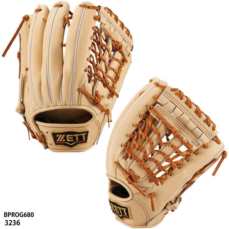 ゼット 【ゼット】硬式グラブ プロステイタス 硬式グローブ/グローブ/野球/zett(BPROG680) 3236 LH 右投げ : abespo - 通販 - Yahoo!ショッピング
