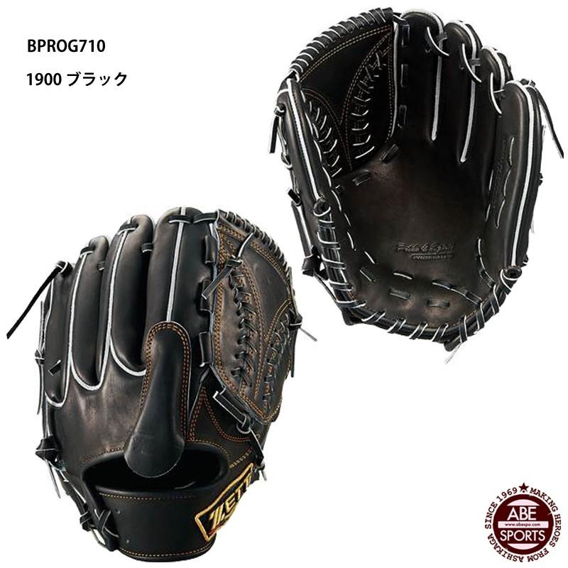 ゼット 【ゼット】プロステイタス 硬式グローブ LH/右投げ/硬式グラブ/野球グローブ/ZETT(BPROG710) 1900 ブラック : abespo - 通販 - Yahoo!ショッピング