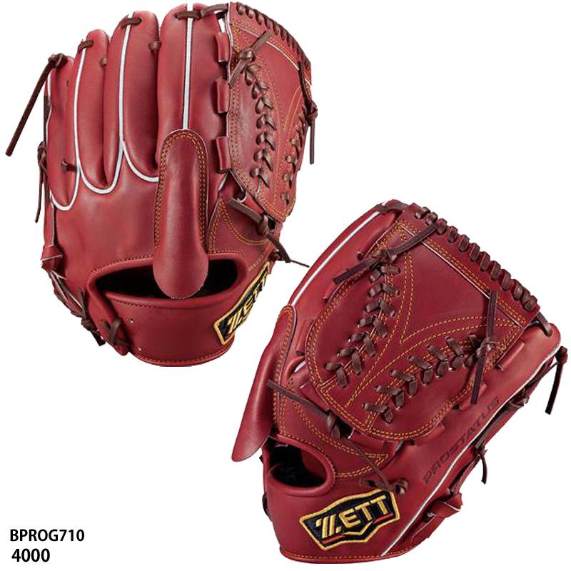 ゼット 【ゼット】硬式グラブプロステイタス 硬式グラブ/硬式グローブ/グローブ 野球/ZETT(BPROG710)4000カラー LH 右投げ : abespo - 通販 - Yahoo!ショッピング
