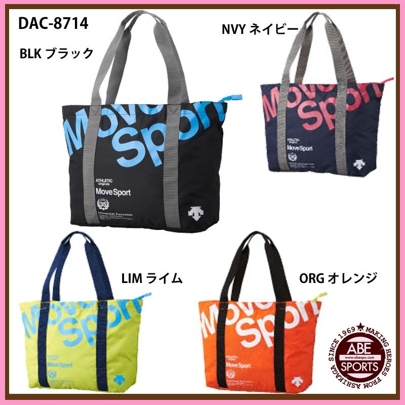 DESCENTE 【デサント】トートバッグ スポーツバッグ/トートバッグ/DESCENTE/BAG (DAC-8714) : abespo ...