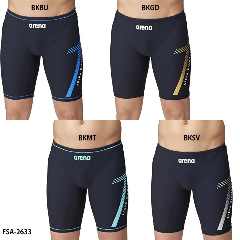 アリーナ 【アリーナ】ショートボックス タフスキン メンズ水着/トレーニング水着 メンズ/arena(FSA-2633) : abespo - 通販 - Yahoo!ショッピング