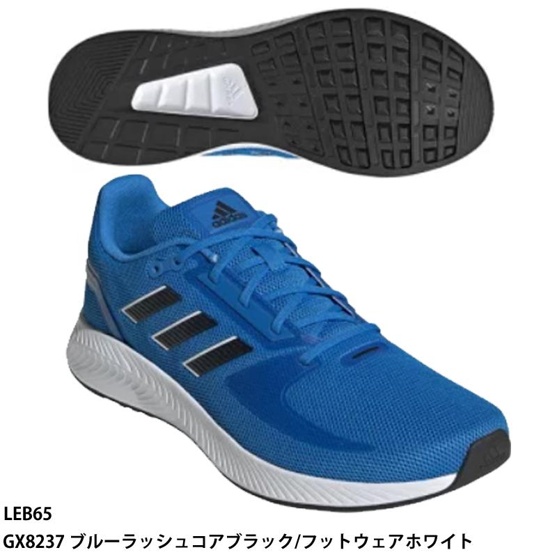 adidas 【アディダス】CORERUNNER M コアランナー/メンズシューズ/ランニングシューズ/adidas (LEB65 ...