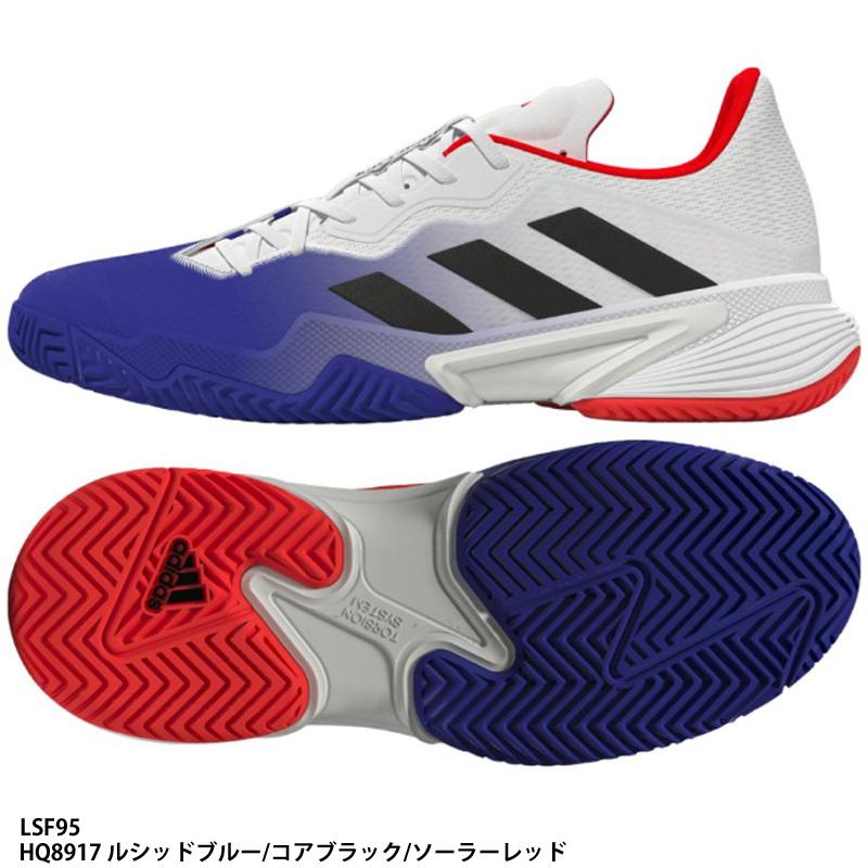 adidas 【アディダス】BARRICADE M AC バリケード/オールコート/テニスシューズ/adidas (LSF95)HQ8917 ...